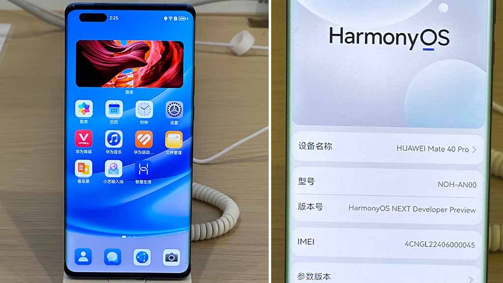 HarmonyOS NEXT: la nueva versión del sistema operativo de Huawei se independiza de Android ...